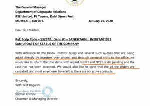 Sankhya Infotech: Too Much Information – Alpha Ideas